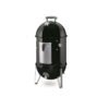 Weber Smoker Ø37 cm Zwart Houtskool BBQ